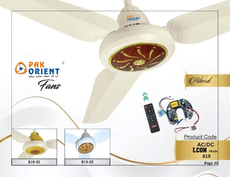 Pak Orient AC/DC Remote Control Celling Fan I CON - PAK ORIENT